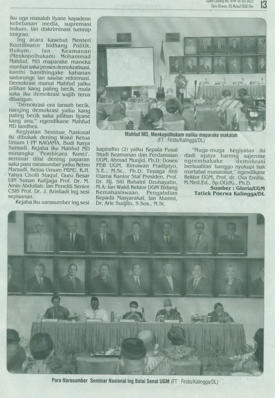 Seminar Nasional di Balai Senat UGM – koran.humas.ugm.ac.id