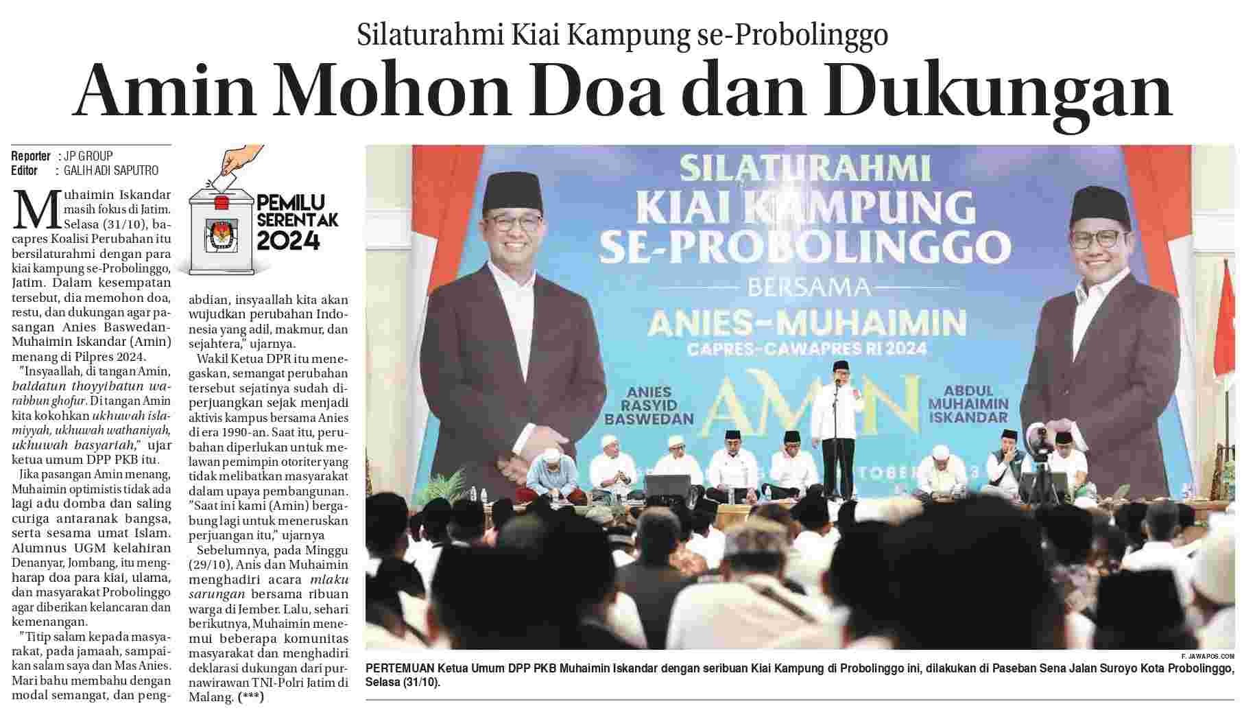 Amin Mohon Doa dan Dukungan – koran.humas.ugm.ac.id Amin Mohon Doa dan Dukungan – koran.humas.ugm.ac.id