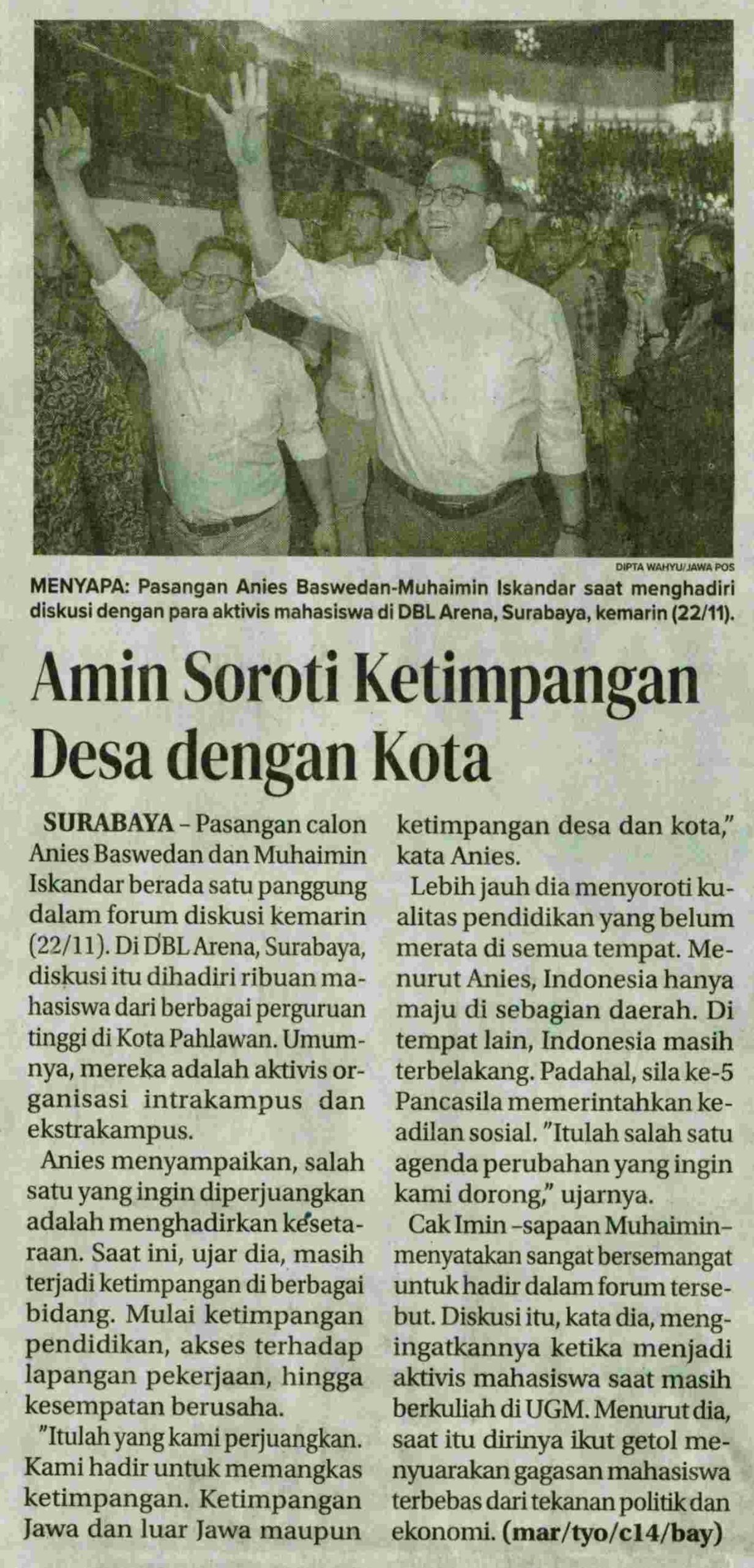 Amin Soroti Ketimpangan Desa dengan Kota – koran.humas.ugm.ac.id Amin Soroti Ketimpangan Desa dengan Kota – koran.humas.ugm.ac.id